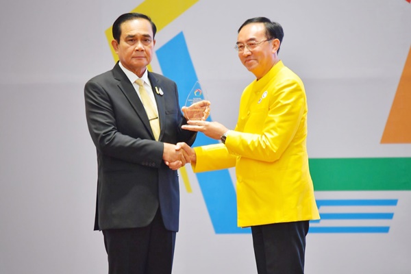 PDMO News - PDMO - The Public Debt Management Office