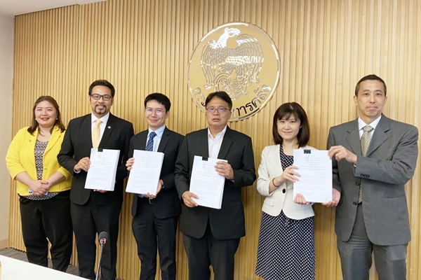 PDMO News - PDMO - The Public Debt Management Office