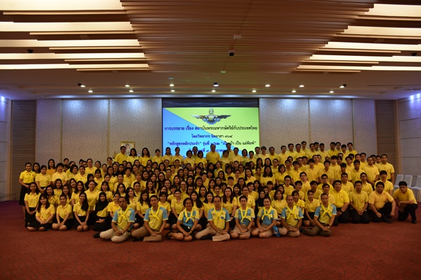 PDMO News - PDMO - The Public Debt Management Office