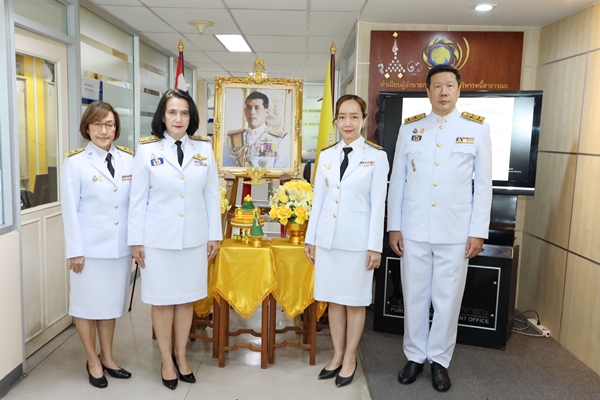 PDMO News - PDMO - The Public Debt Management Office