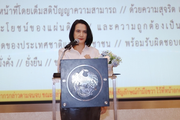 PDMO News - PDMO - The Public Debt Management Office