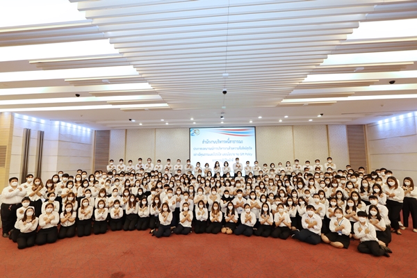 PDMO News - PDMO - The Public Debt Management Office