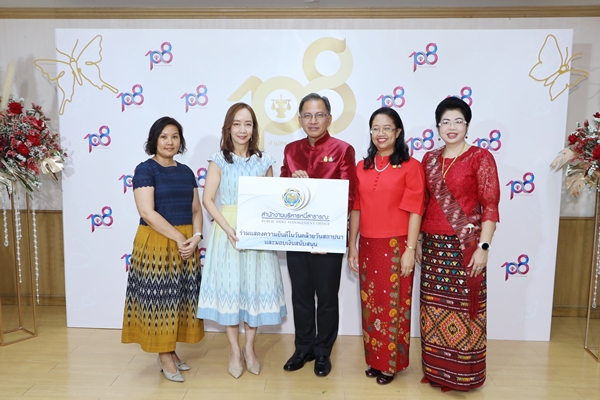 PDMO News - PDMO - The Public Debt Management Office